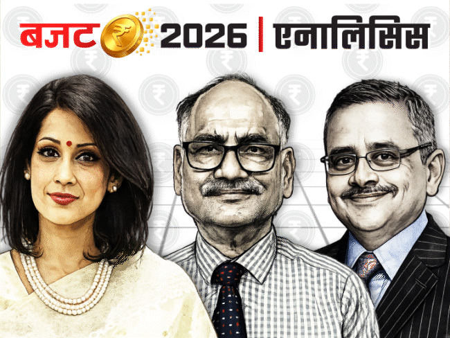 Budget 2026 Analysis Explained; Income Tax Slabs | Gen Z AI - Sikar24